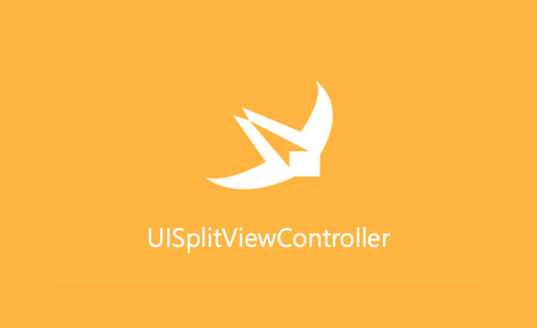 [iOS] UISplitViewController